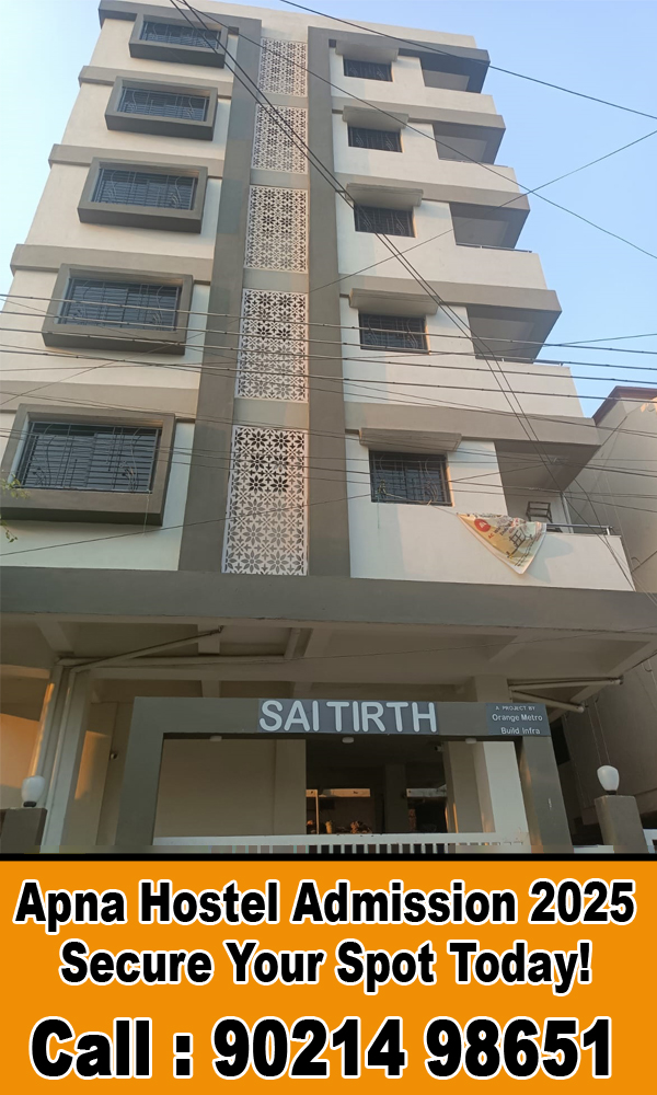 Apna Hostel Photogallery - IT Park Nagpur - Apna Girls and Boys Hostel ...